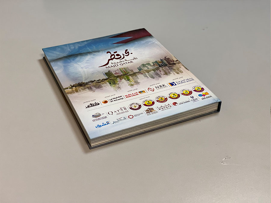 About Us – Aspire Printing